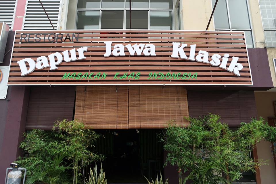 Dapur Jawa Klasik @Mahkota Cheras - NinjaFound.com