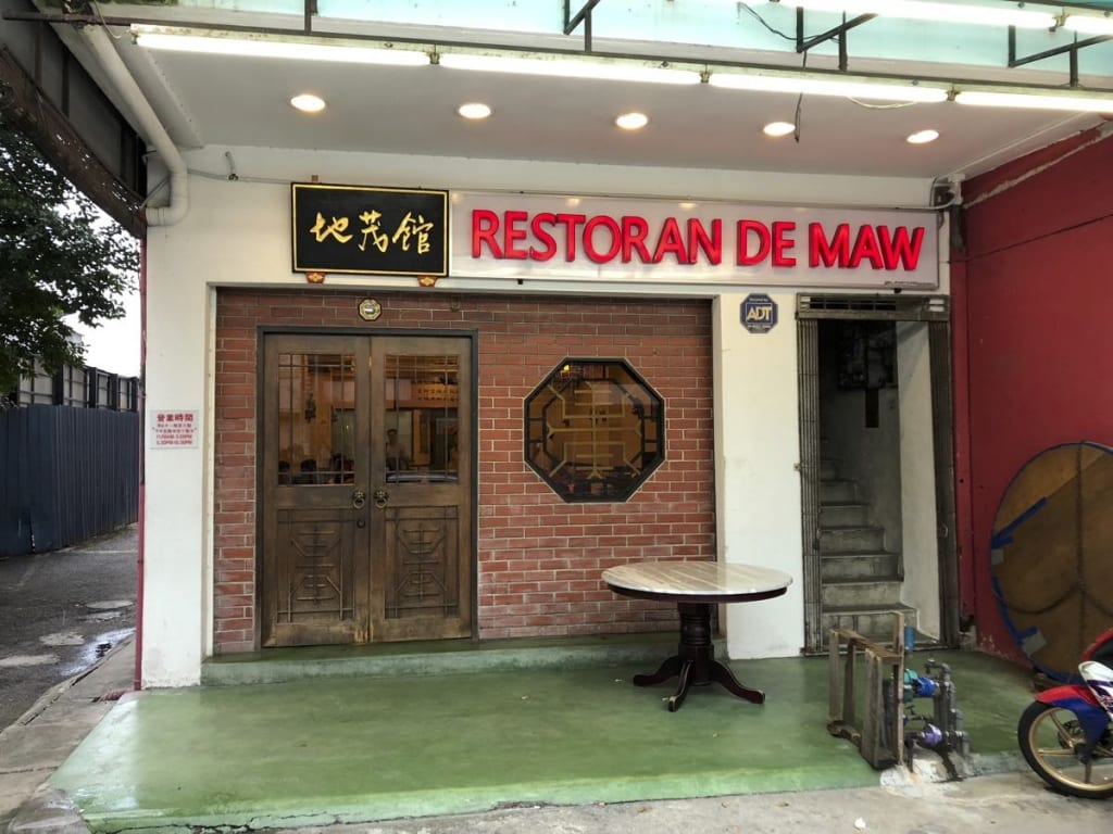Restaurant De Maw 地茂館中華料理 @ Jalan Pudu Ulu - NinjaFound.com