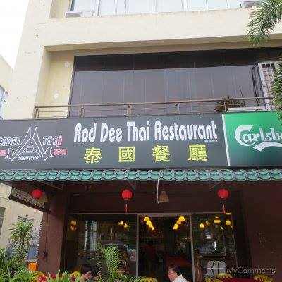 Rod Dee Thai Cuisine @Seri Kembangan - NinjaFound.com