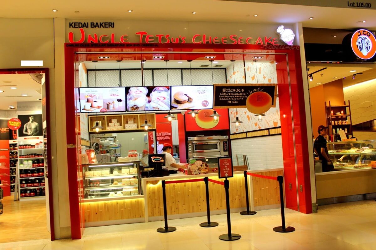 Uncle Tetsu Cheesecake @Pavilion - NinjaFound.com
