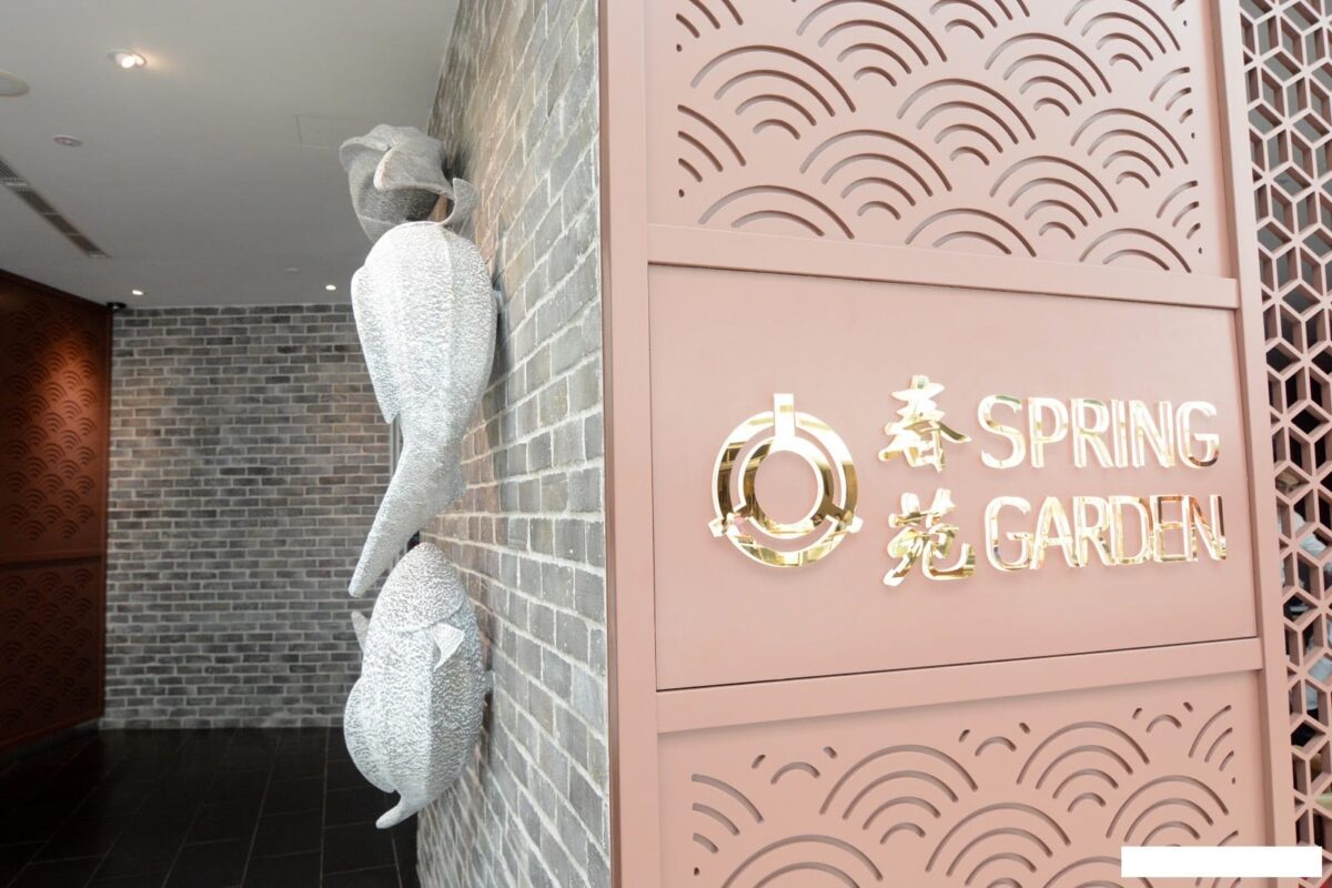 Spring Garden Chinese Restaurant KLCC - NinjaFound.com