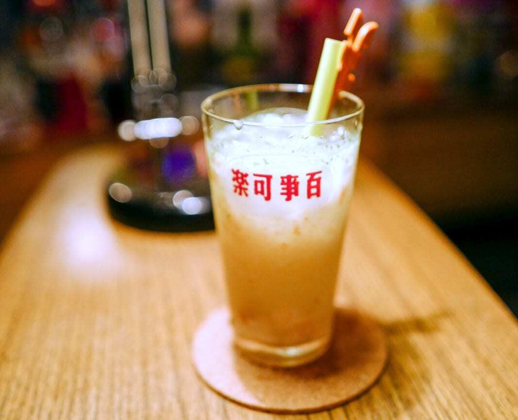 ShuangXi 雙喜 KL - NinjaFound.com