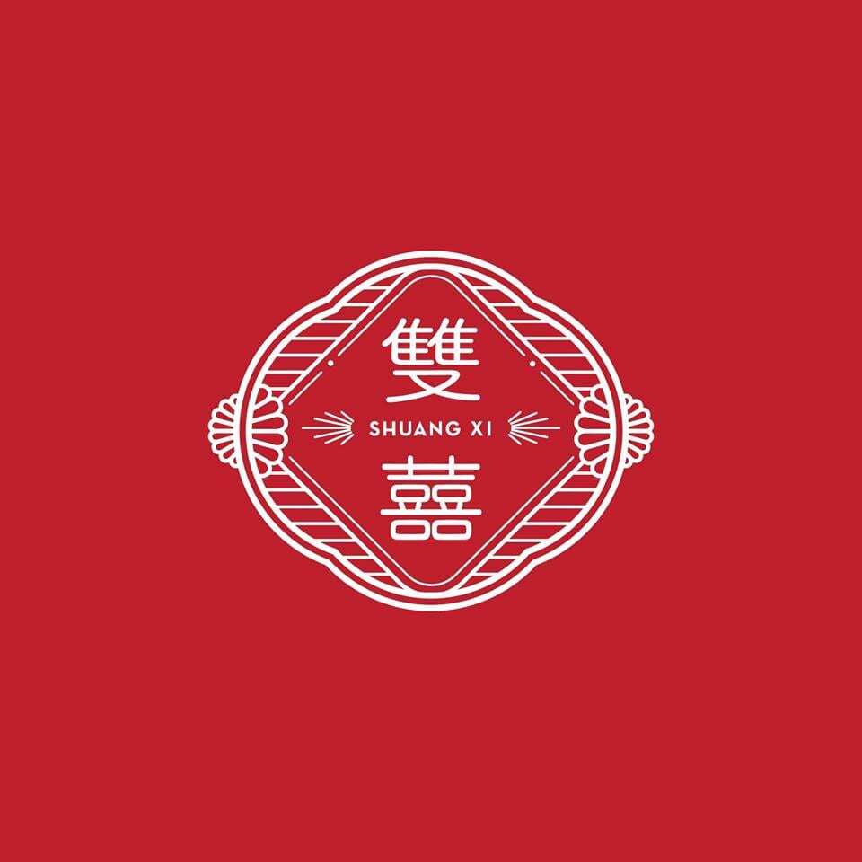 ShuangXi 雙喜 KL - NinjaFound.com