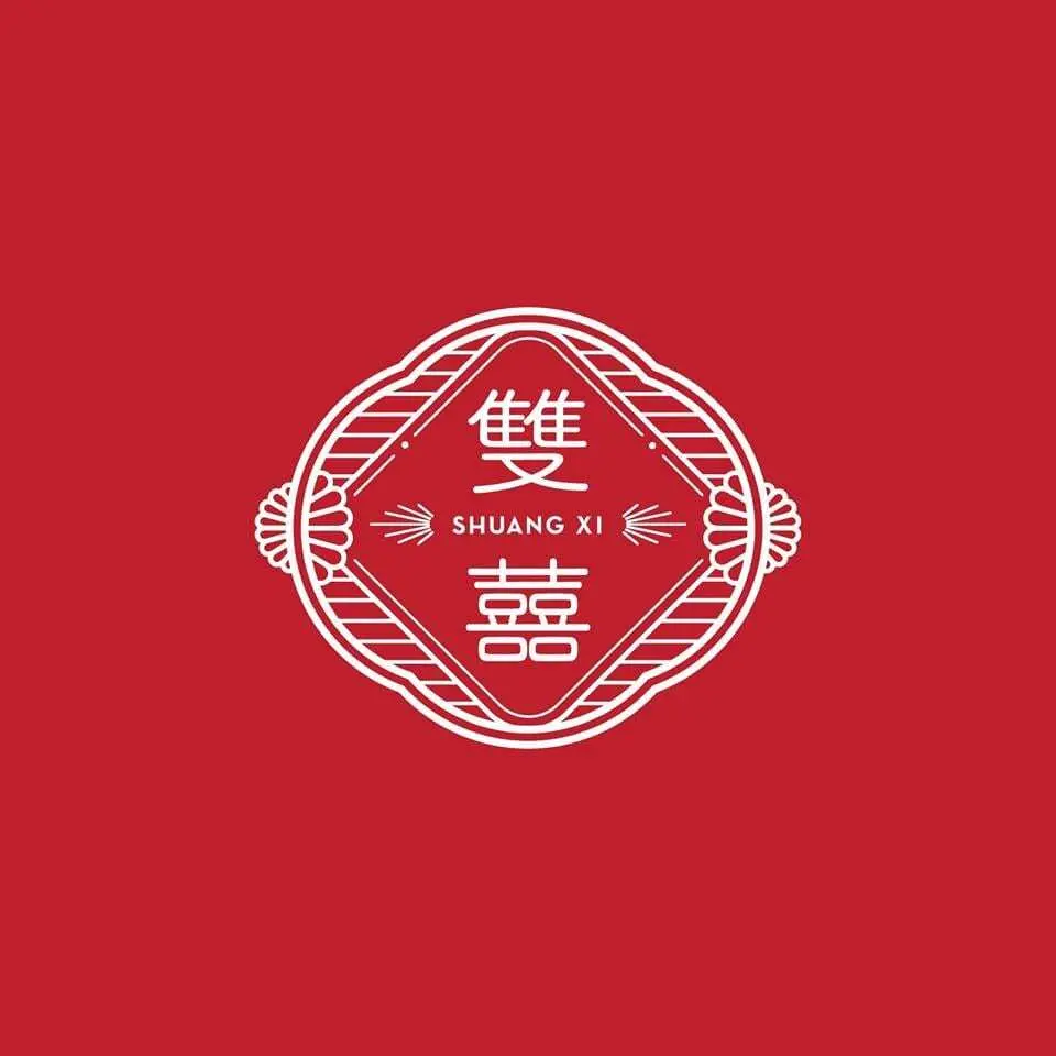 ShuangXi 雙喜 KL - NinjaFound.com - Your Trusted Local Guide