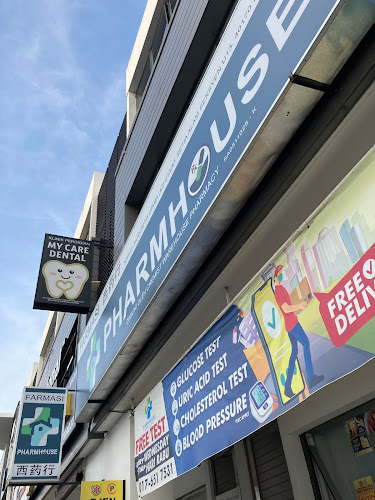 PHARMHOUSE PHARMACY SETIA ALAM (SETIA TAIPAN 2) - NinjaFound.com - Your ...